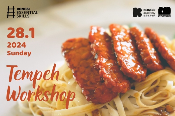 Kongsi Academy - Kongsi Academy